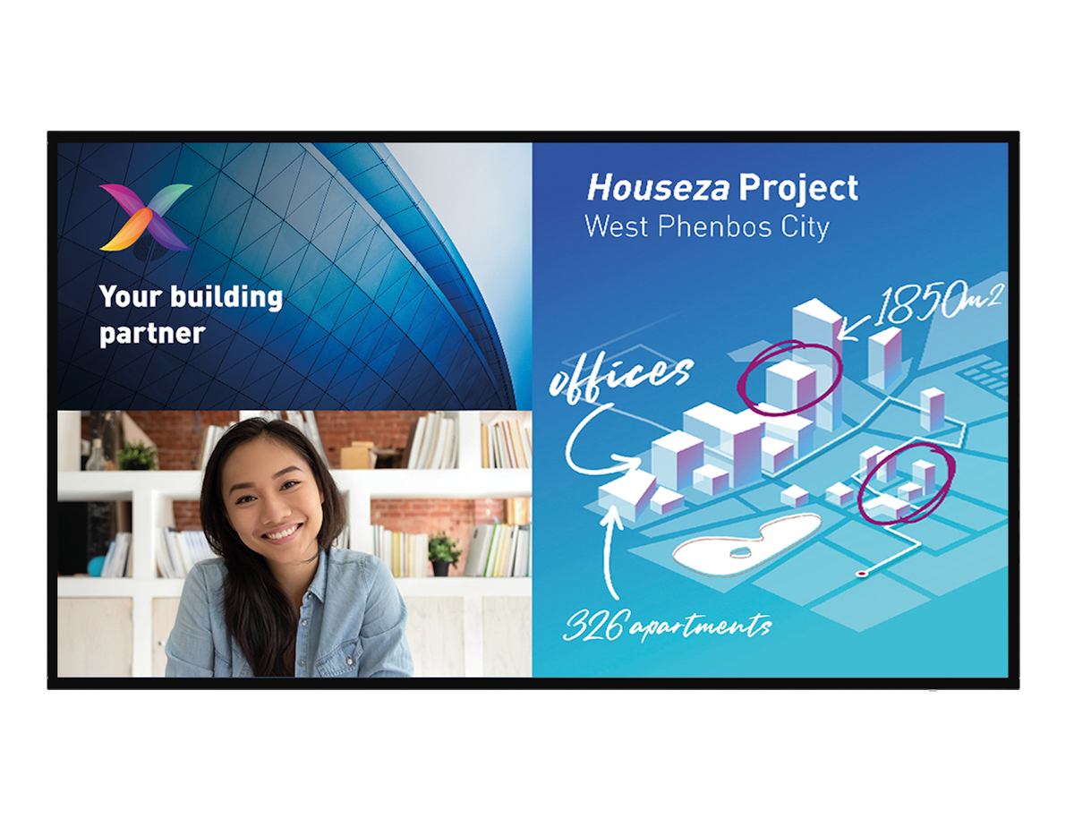 86BDL8051C/00 | PPDS