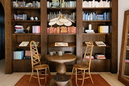 Homepage | BASQ House