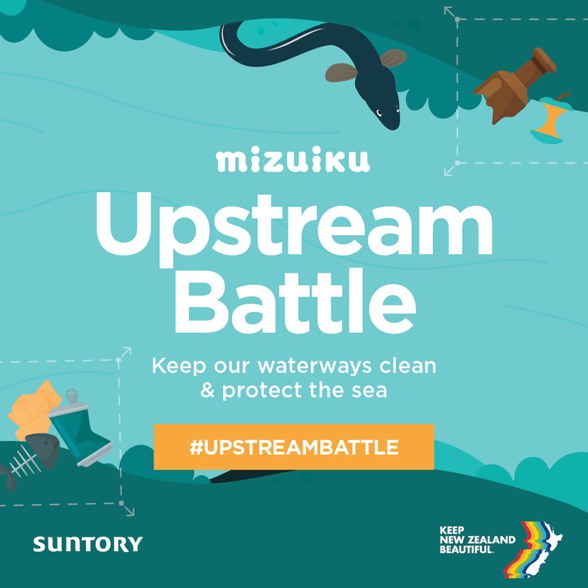 Mizuiku Upstream Battle — Science Learning Hub