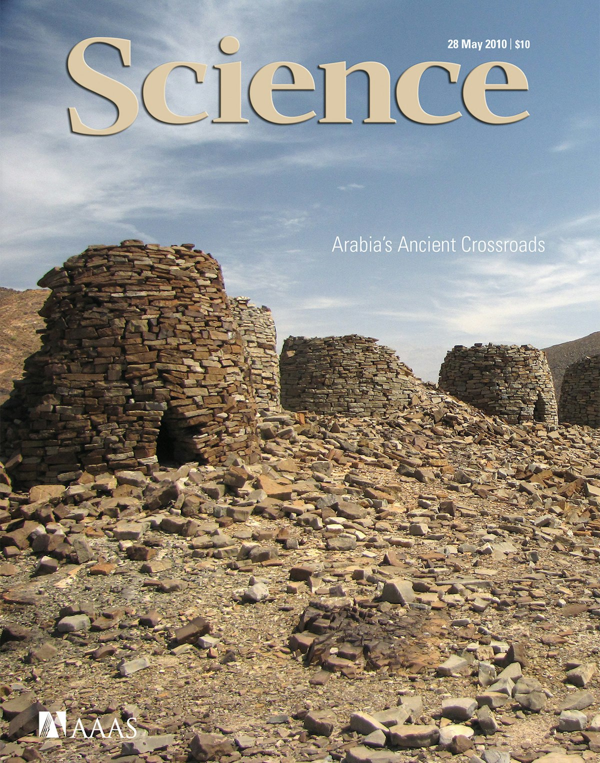 Cover of the scientific journal Science