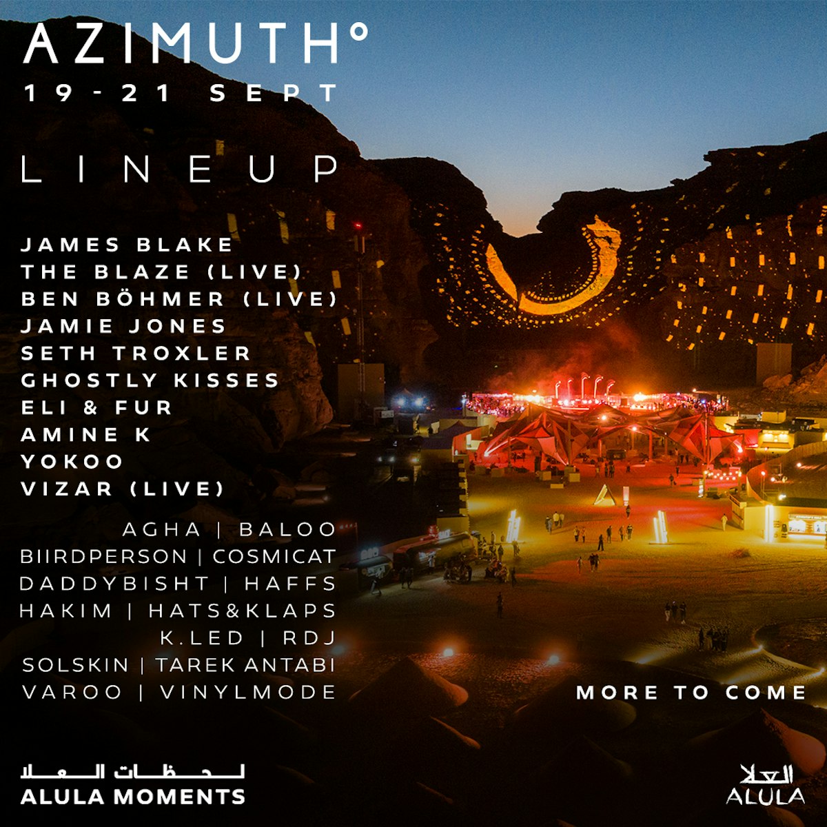 Azimuth 2024 - Celebrate Saudi National Day | NOFOMO