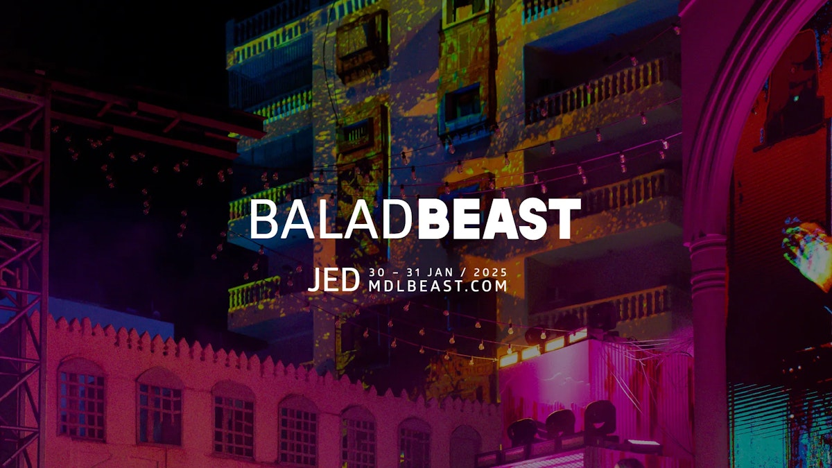 Balad Beast | NOFOMO