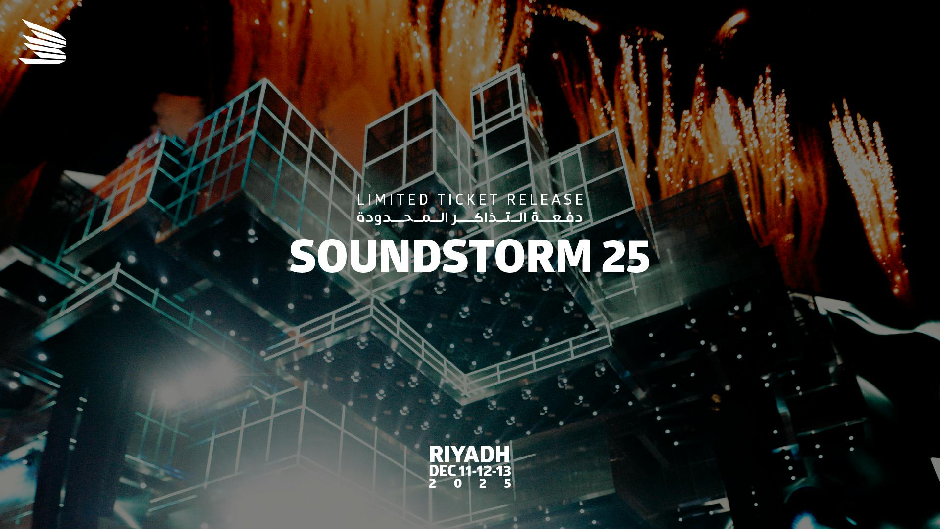 Soundstorm 2024 - Music Festival in Riyadh | MDLBEAST
