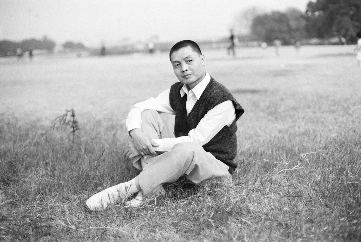 Fang Min – Portraits in Faith