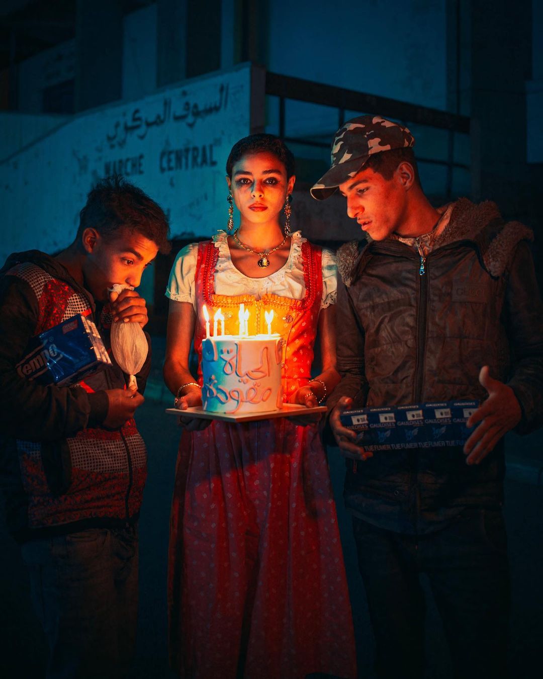 Eyes of Nasser's Links | Link-Kit