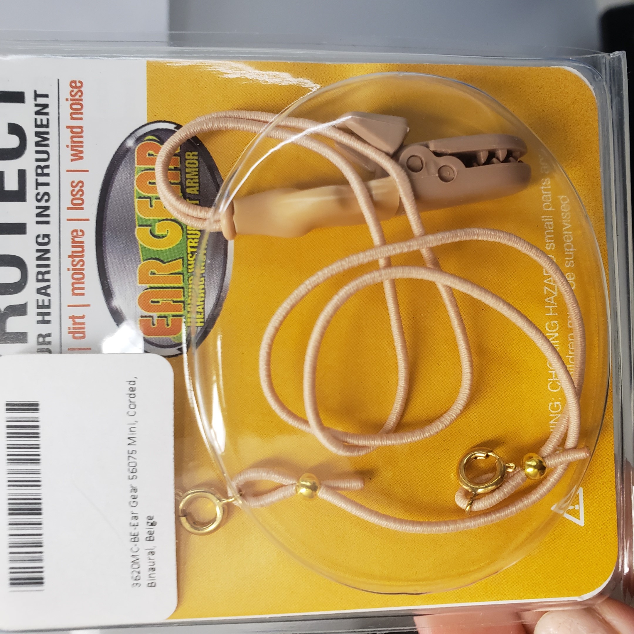 Audiology Innovations Ltd. | Calgary, Alberta