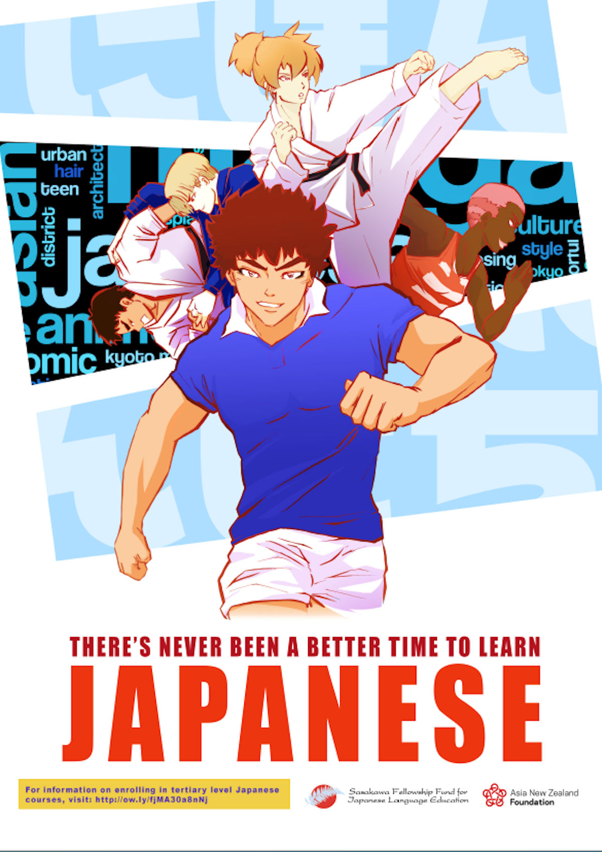 Japanese Language Week teaching resources — Asia New Zealand