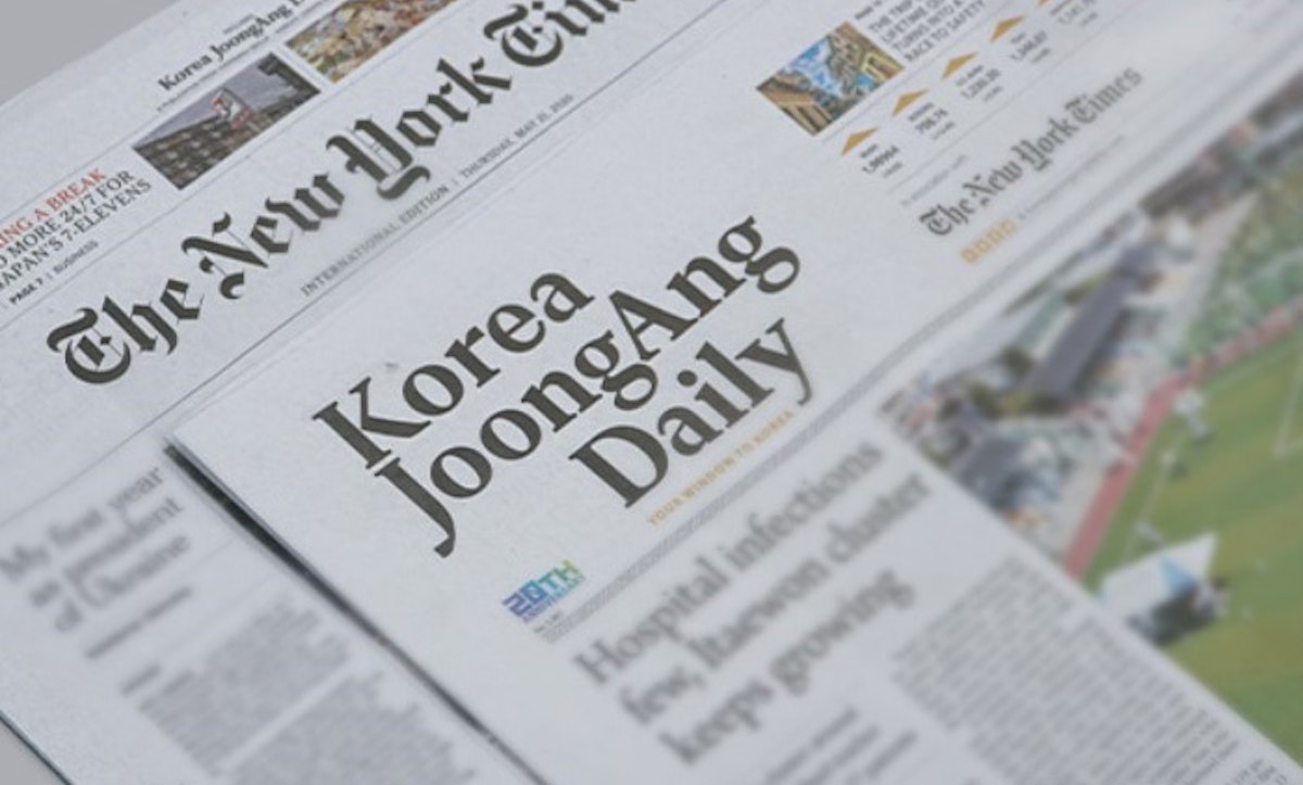 Korea JoongAng Daily internship — Asia New Zealand