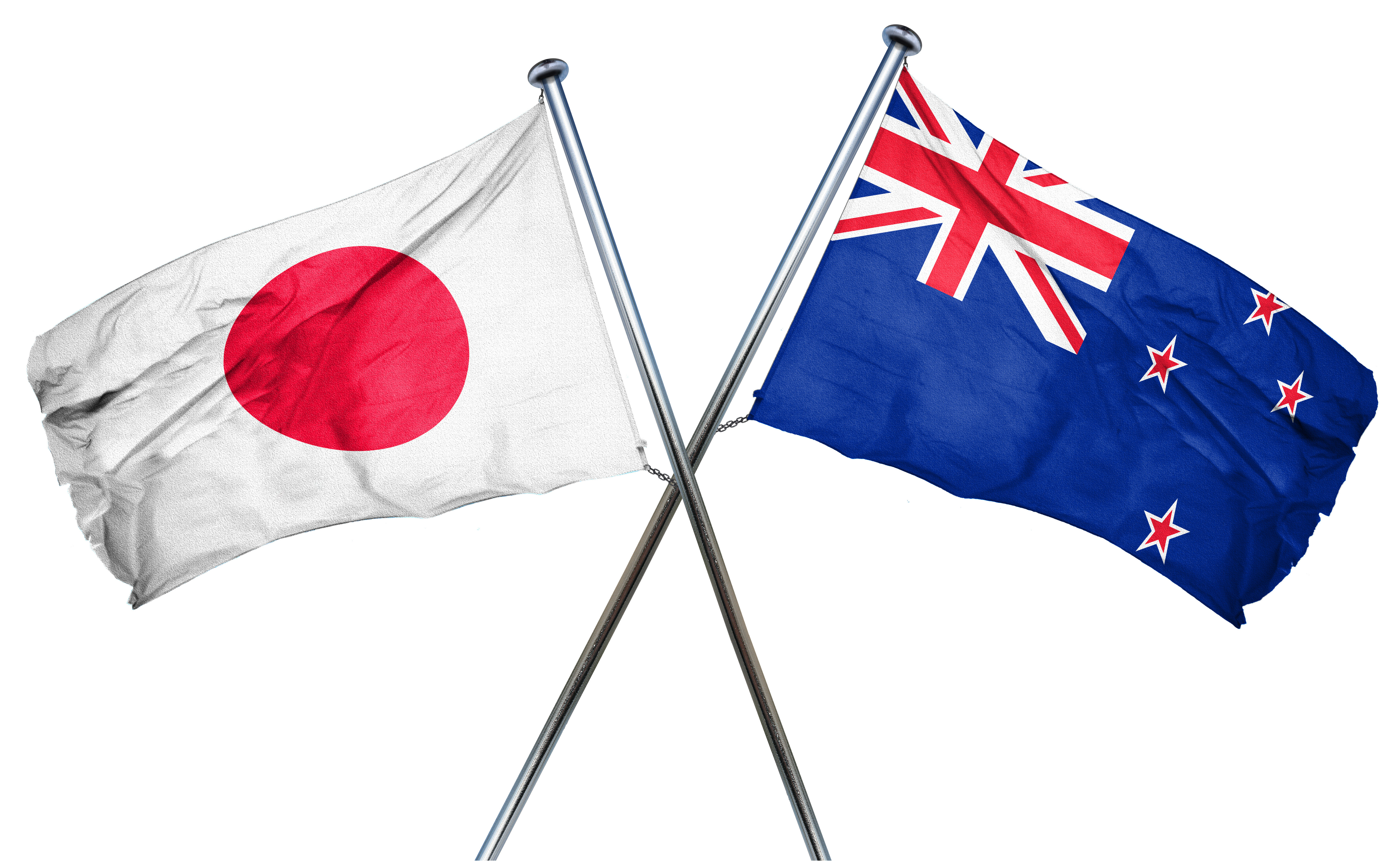 Japan and NZ: Five things to know — Asia Media Centre