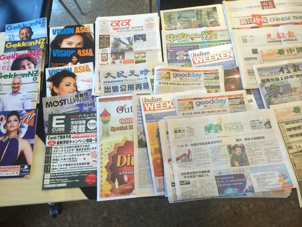 Media coverage of COVID-19 across Asia — Asia Media Centre