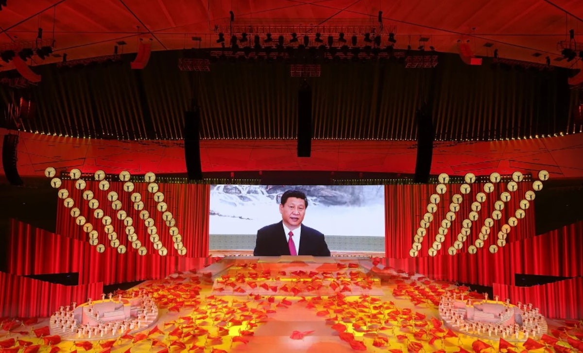 The CCP's 6th Plenum — Asia Media Centre