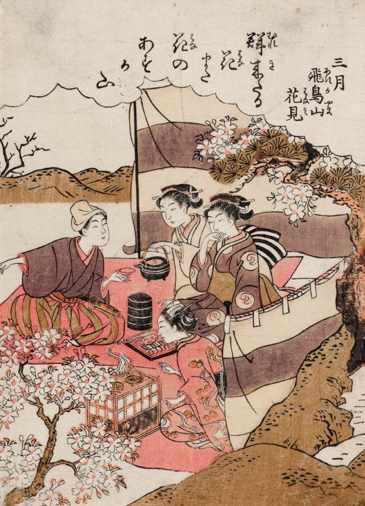 Status of Women in Japan — Asia Media Centre