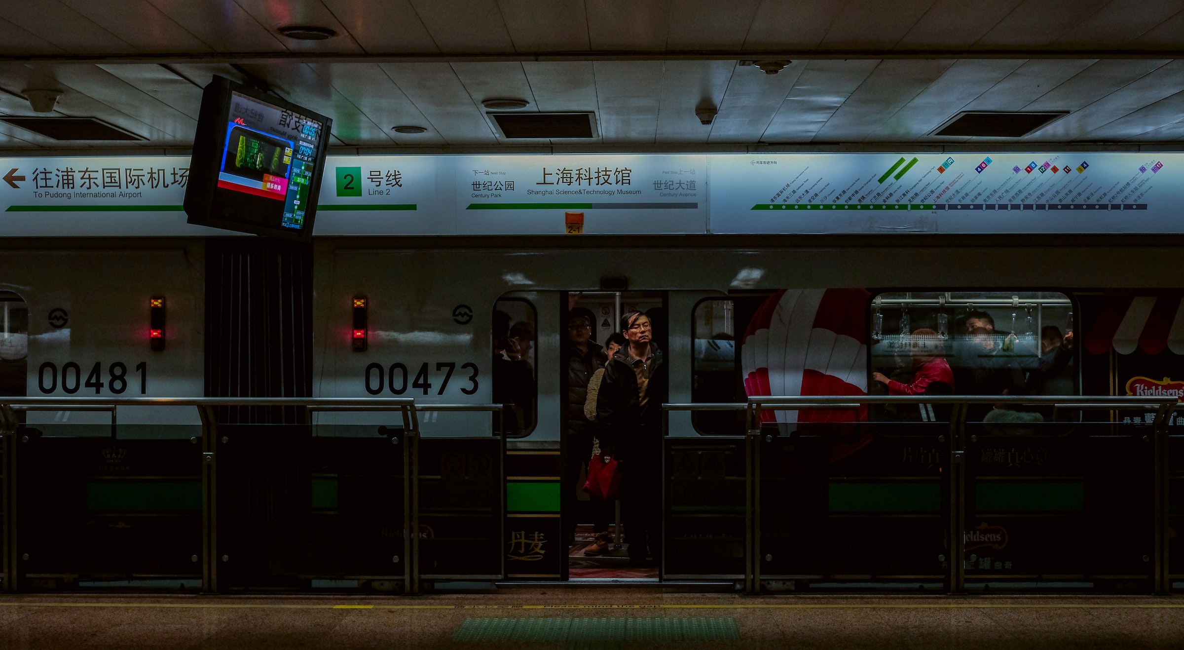 On The Radar: China's talent shortage — Asia Media Centre
