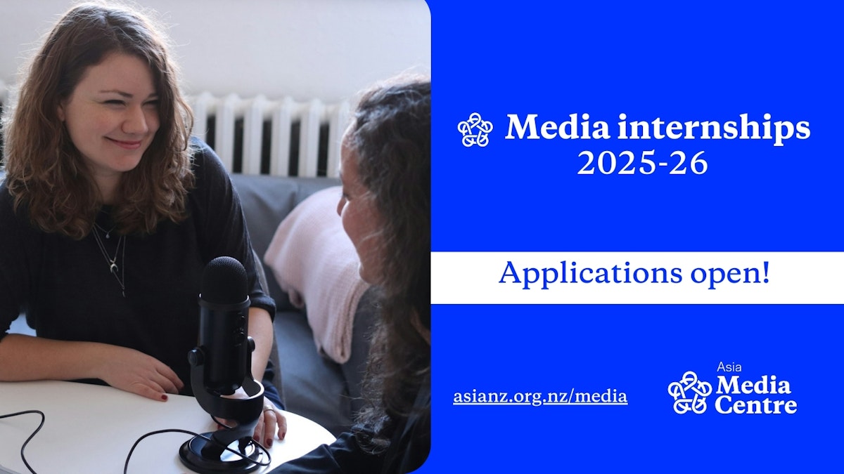Apply Now: Media Internship Programme 2025–2026