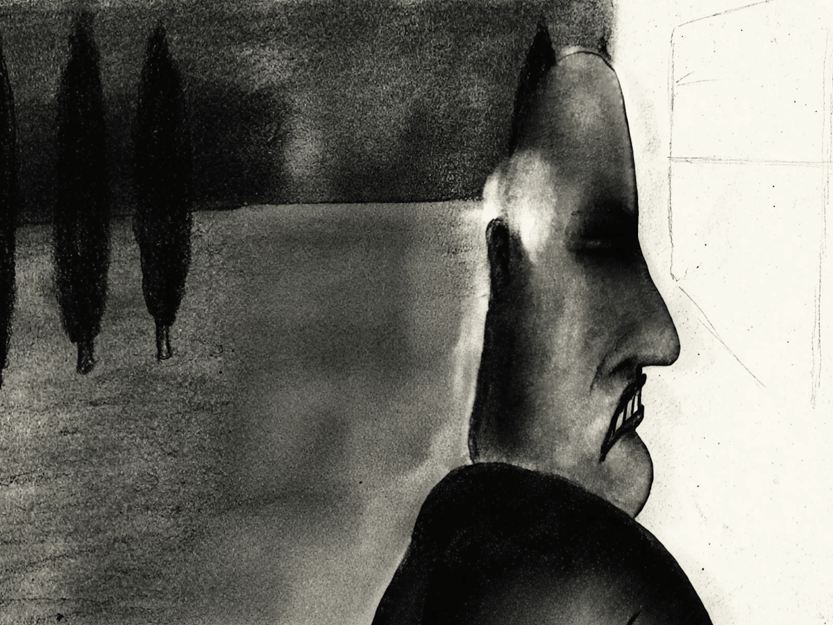 Oneohtrix Point Never — UNVEIL®