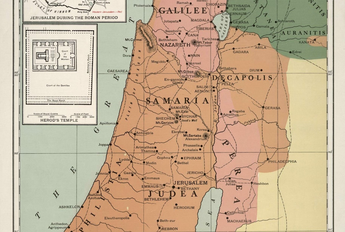 The Long Postbiblical History of “Judea and Samaria” | Tikvah Ideas