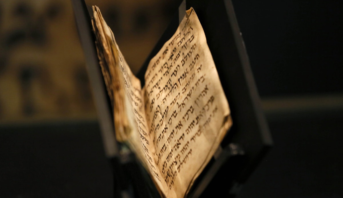 The Siddur Is a Battlefield | Tikvah Ideas