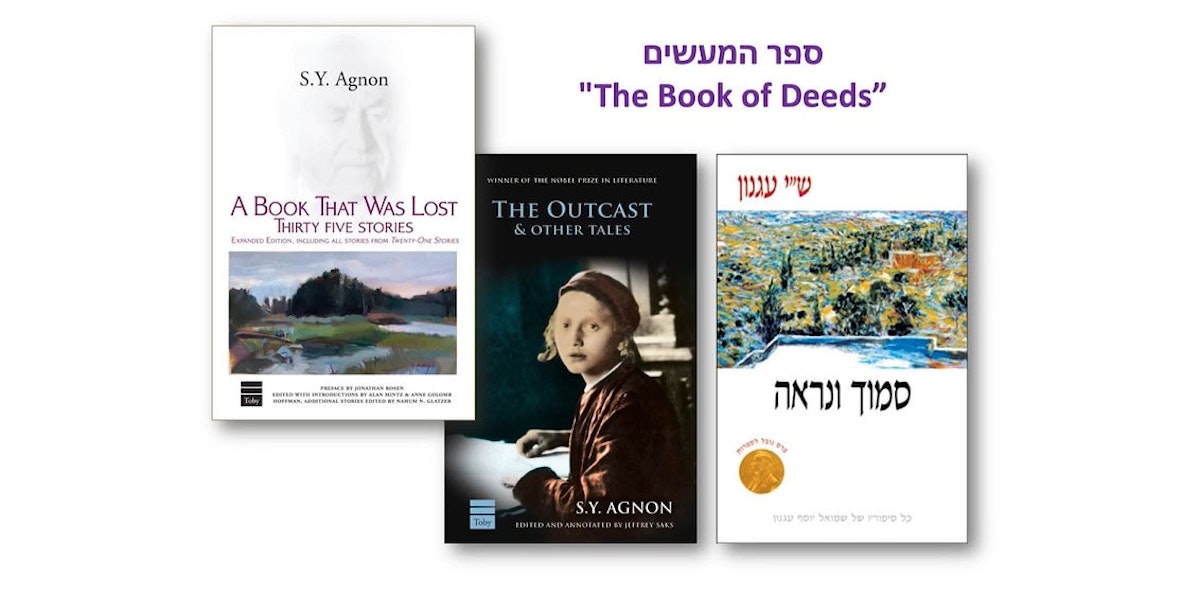 The Book of Deeds | Tikvah Ideas