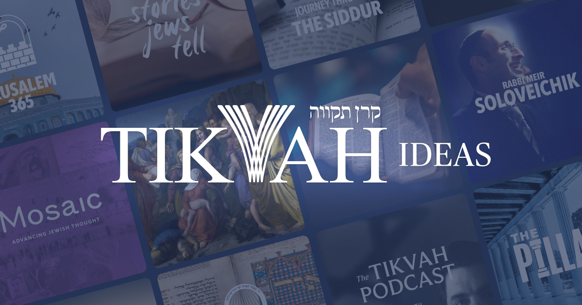 Jeremy England | Tikvah Ideas