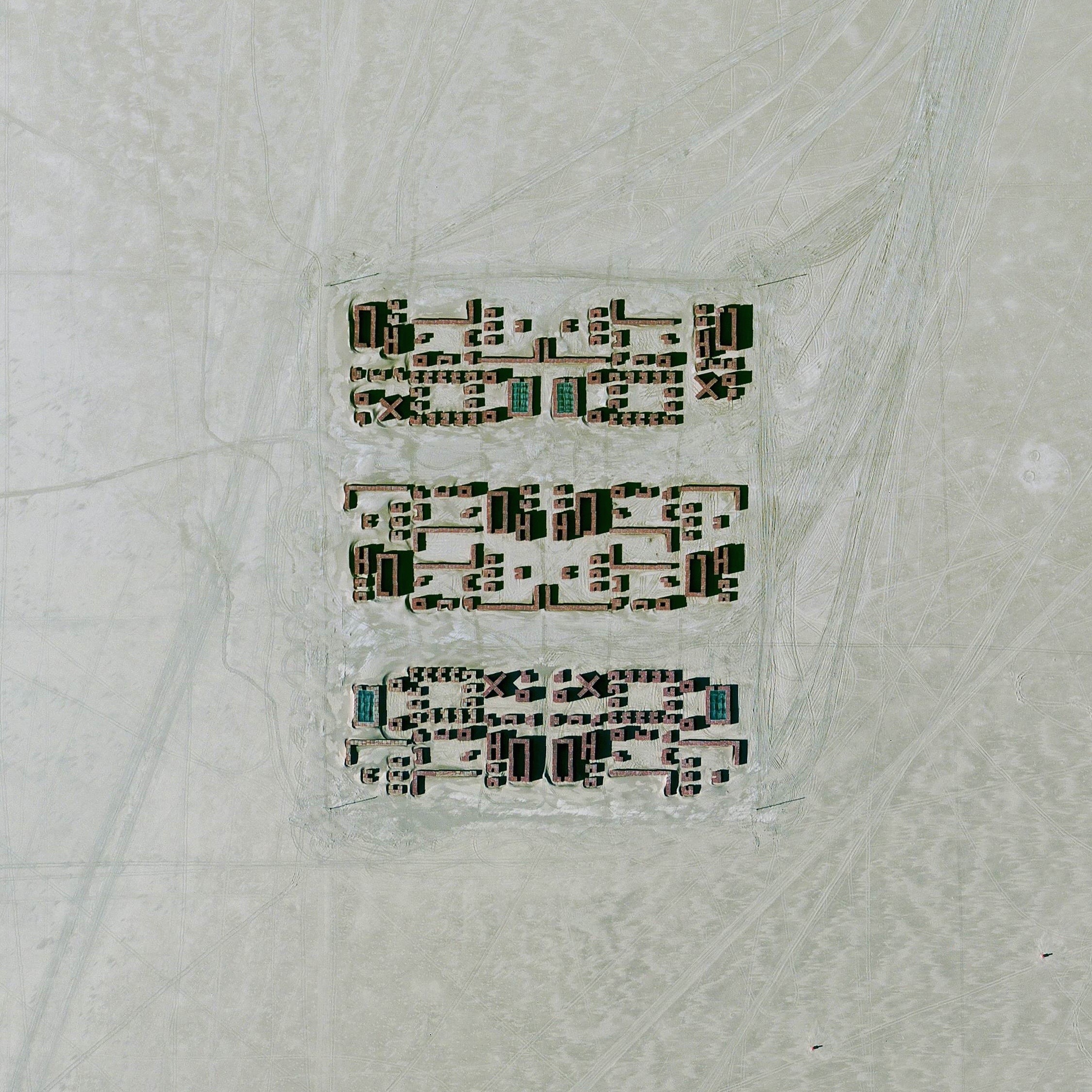 Fallon Range Training Complex