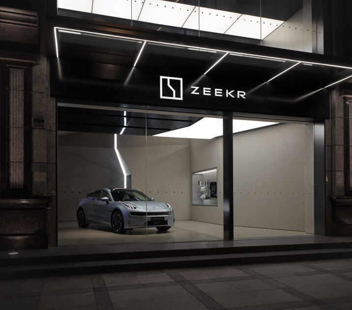 Pure Electric Vehicle Brand | Zeekr