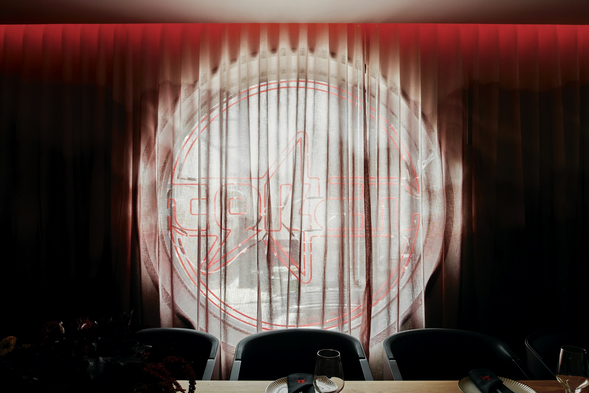 Token | Asian Inspired Dining in South Yarra | Darling Group