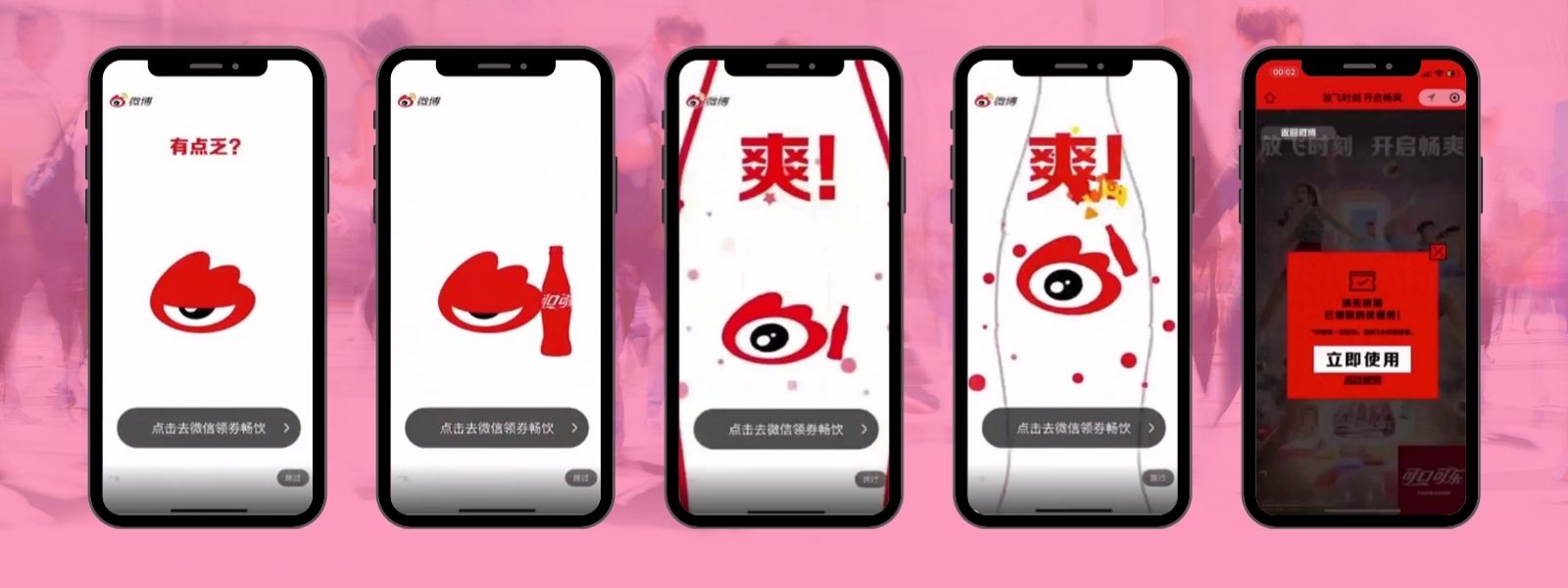 Discover how WPP OpenX led by EssenceMediacom created a media first ...