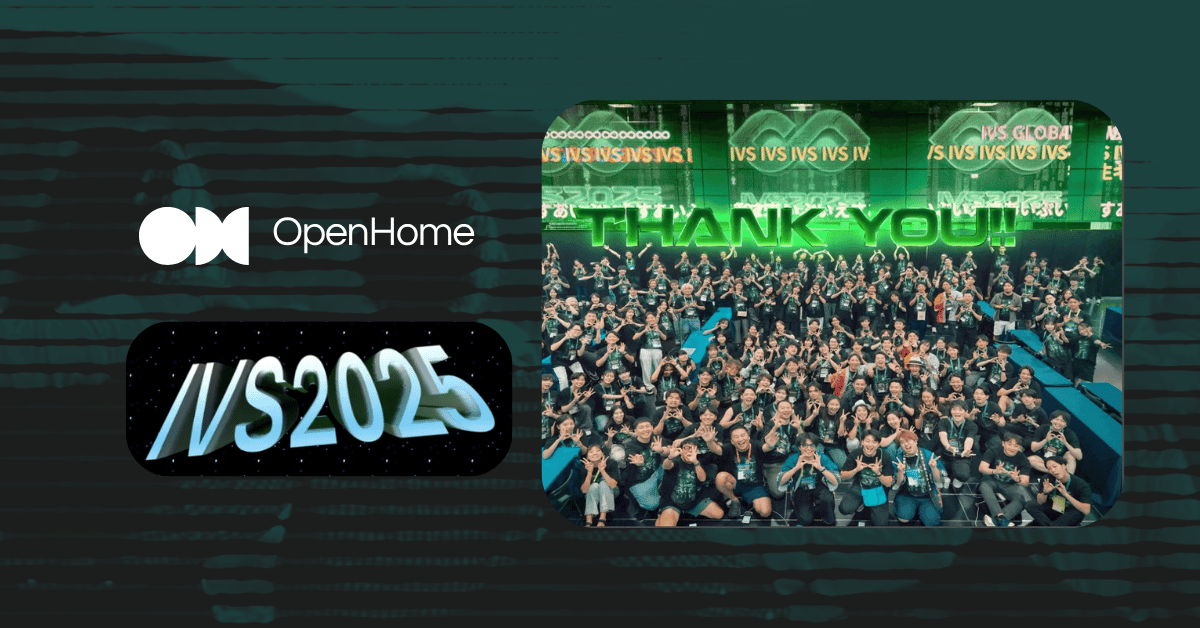 IVS2025 | Showcasing the Future of Voice AI in Japan