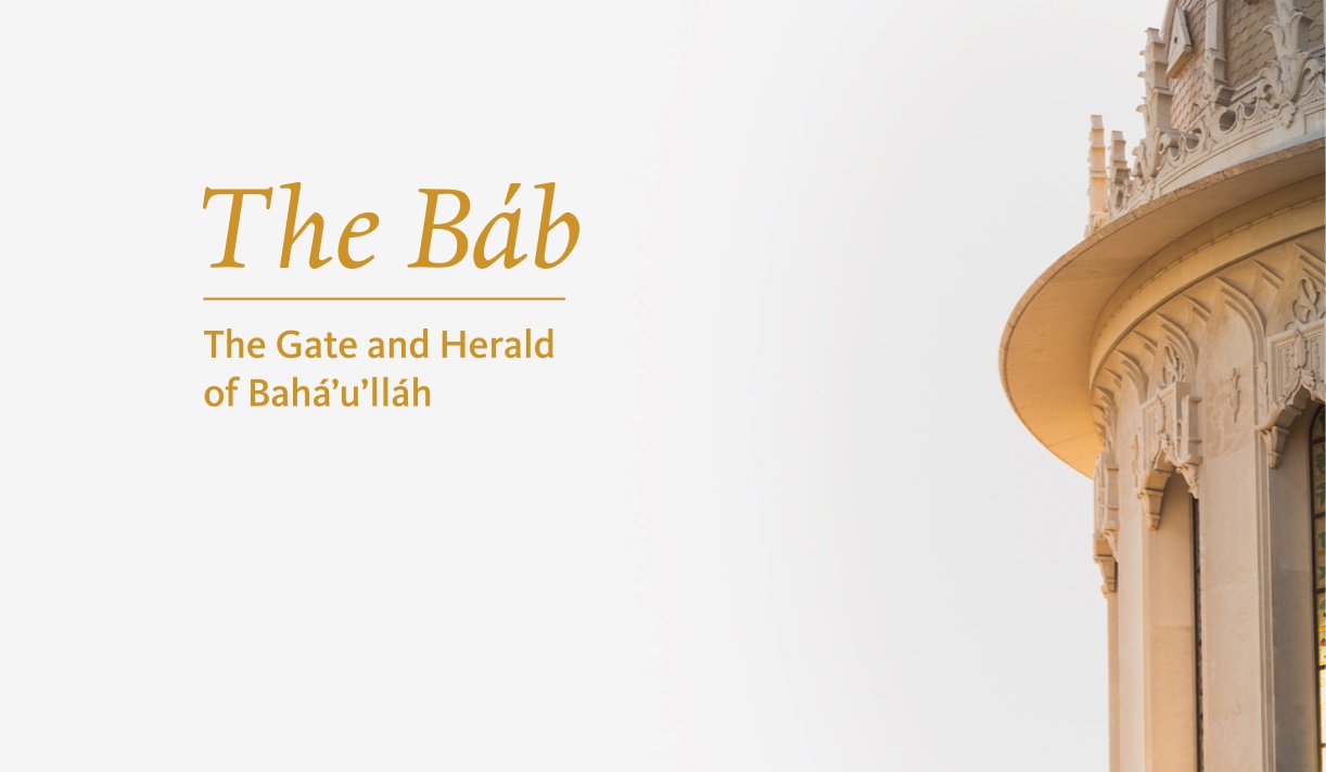 The Báb — Bahá’ís of Canada
