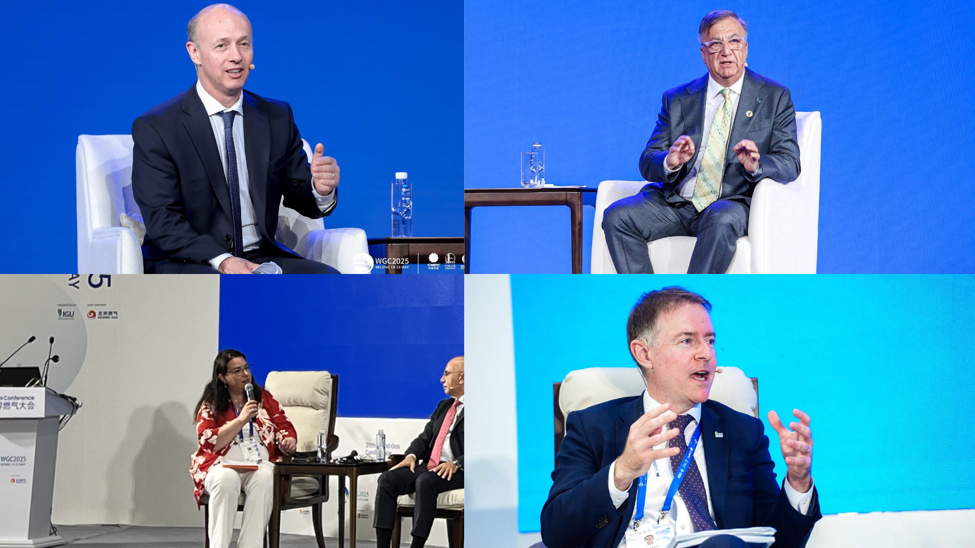 IGU’s Management Team Held Centre Stage at WGC2025 in Beijing ...