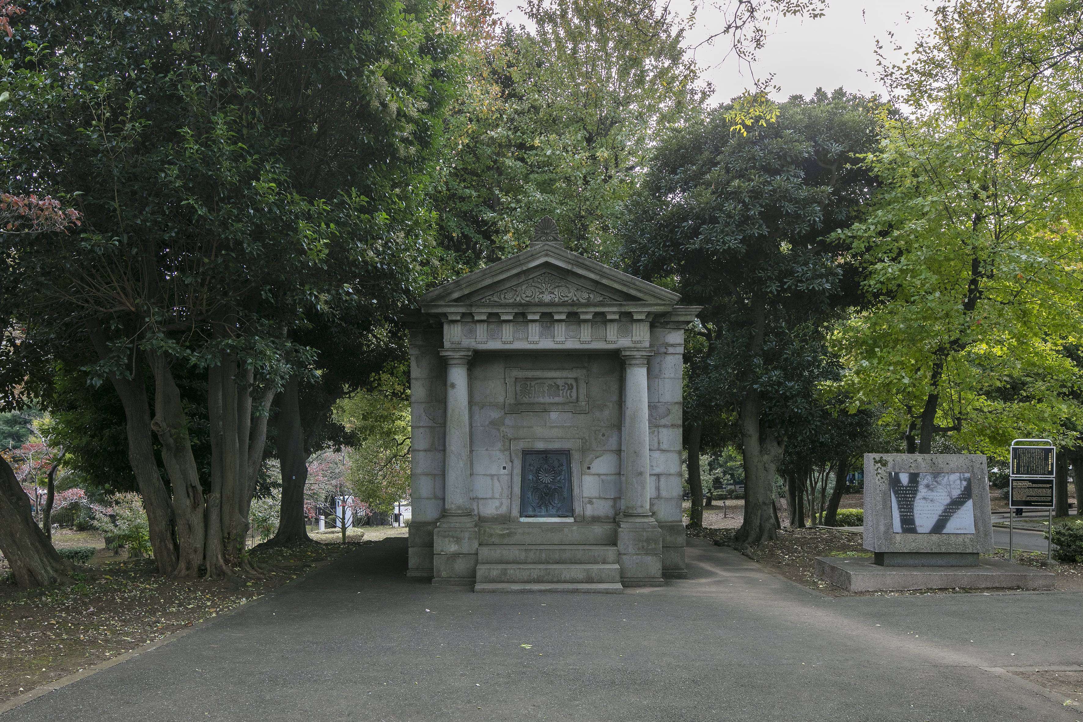 Tokyo Ordnance Datum - Waterworks