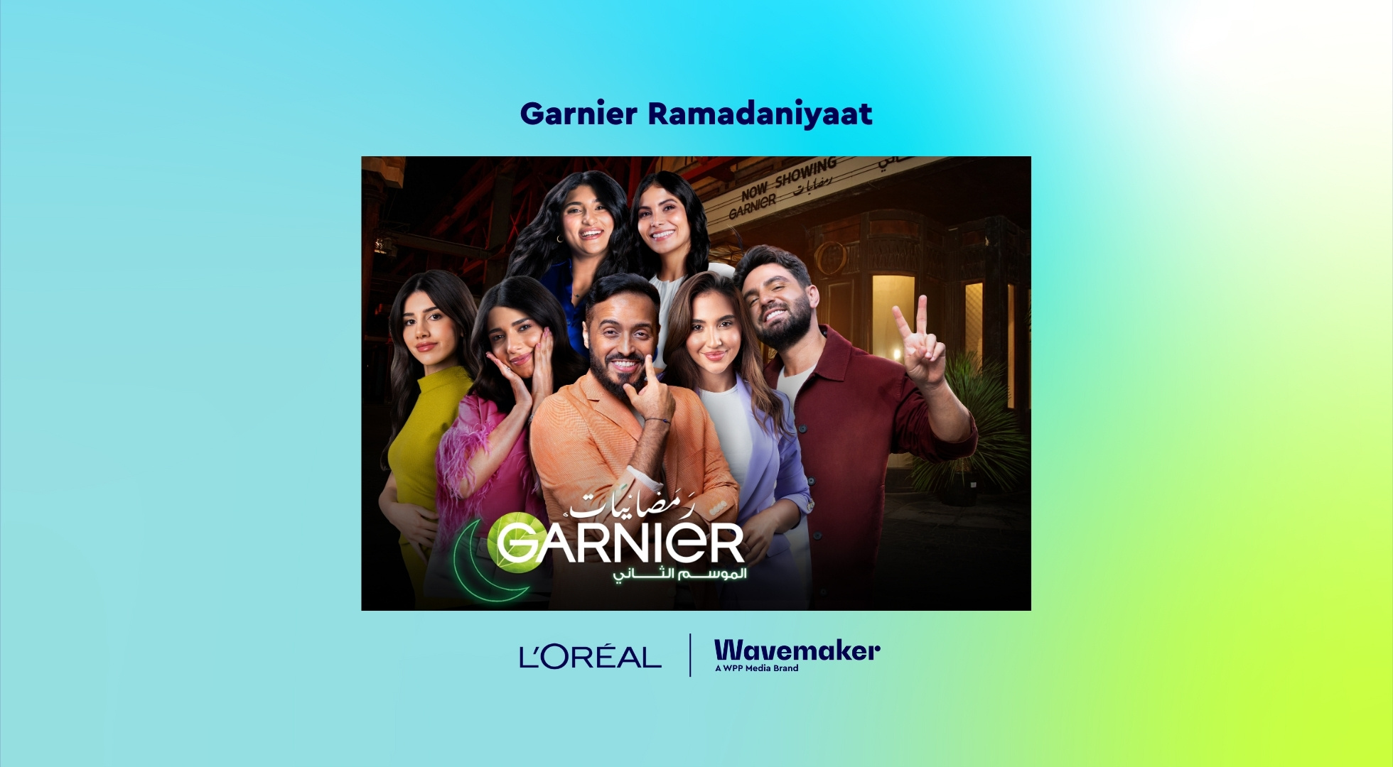 Garnier Ramadaniyaat