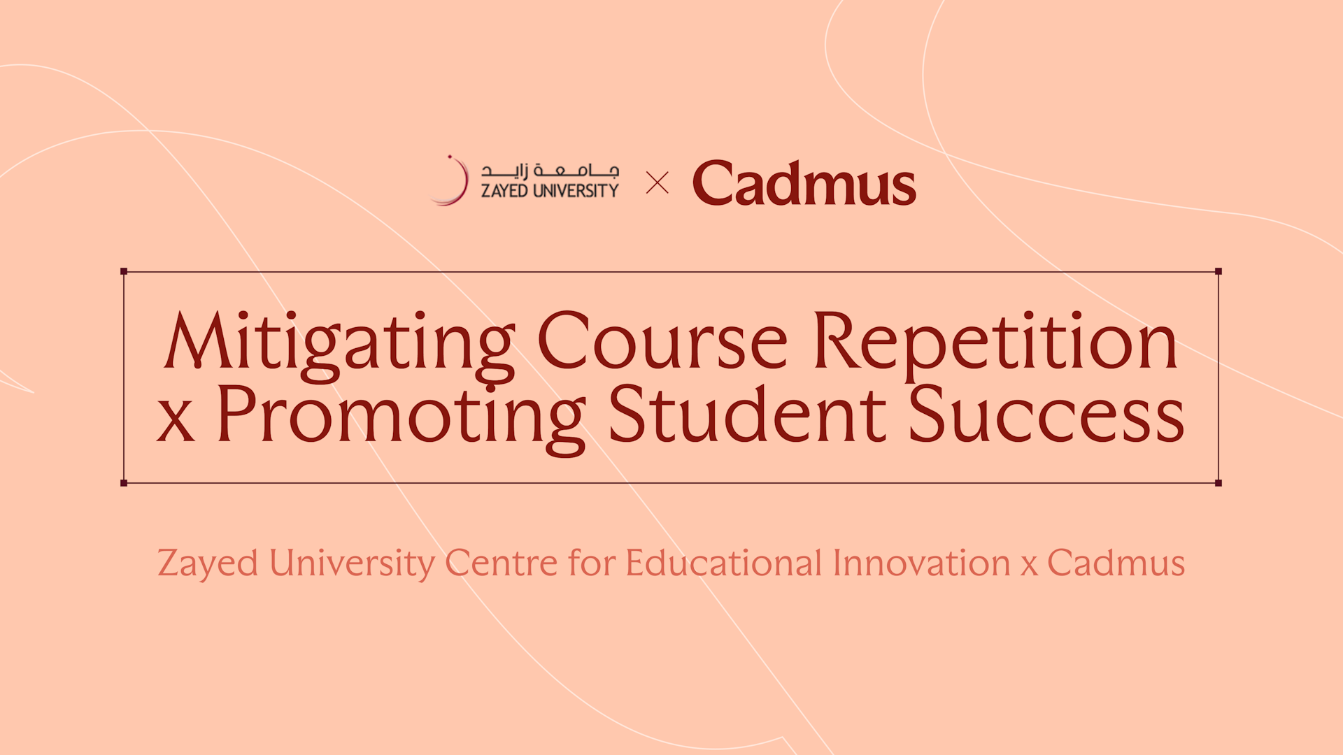 Exams | Cadmus