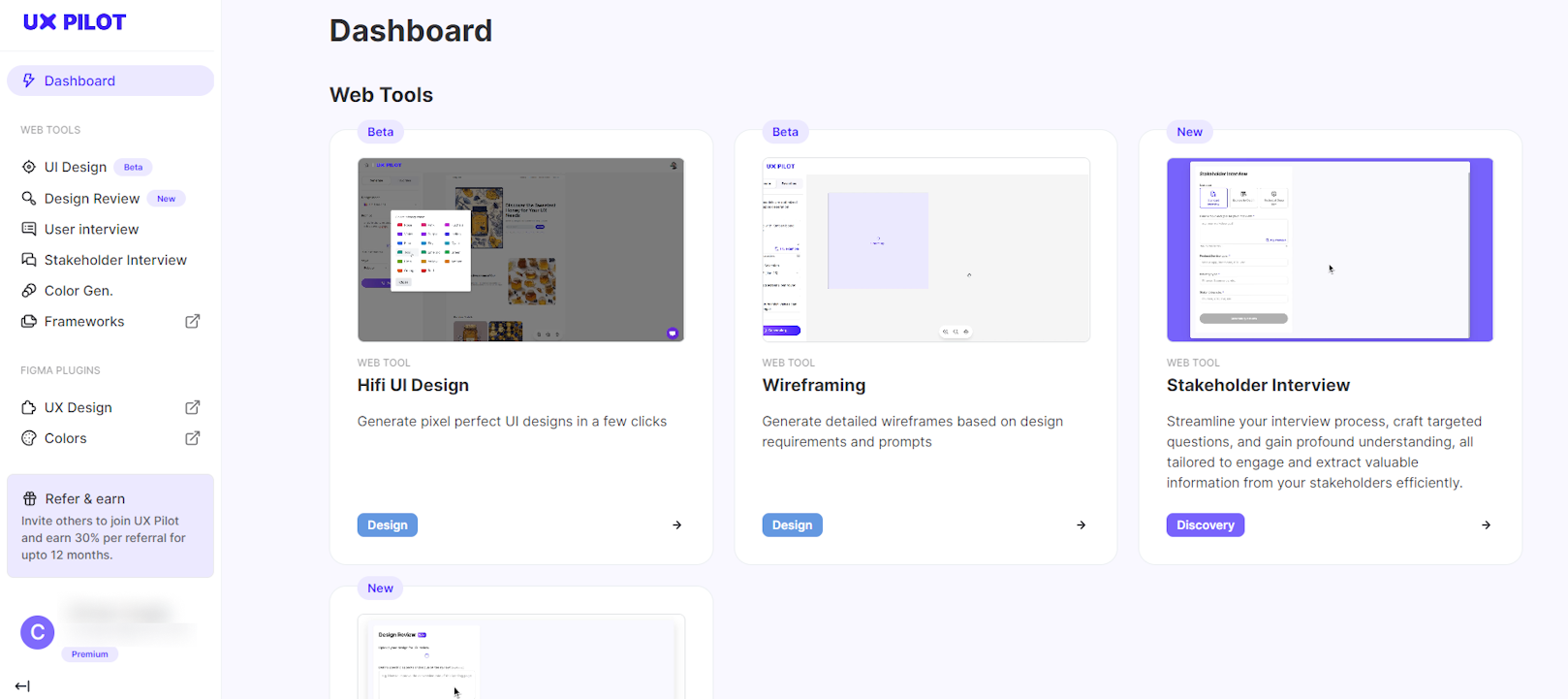Relume vs UX Pilot AI