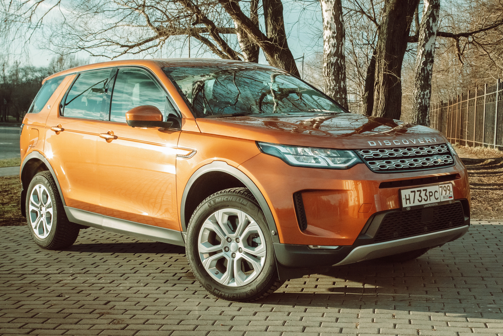 Land Rover Lemon Law: Steps to Take If Your SUV Is a Lemon - Quill and ...