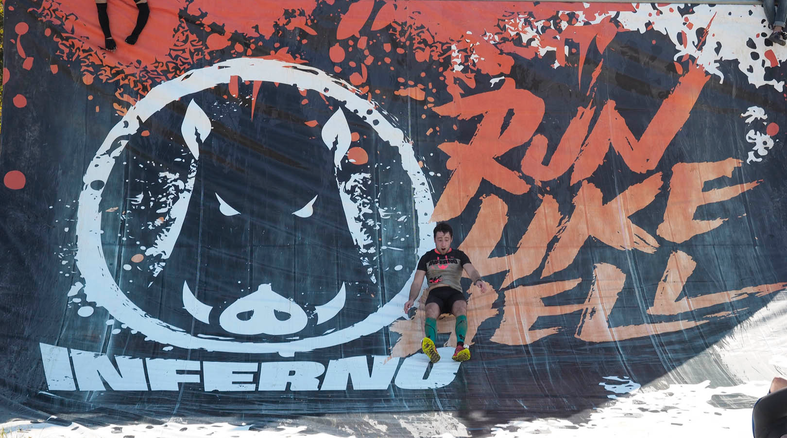 FAQ Inferno - Run like hell