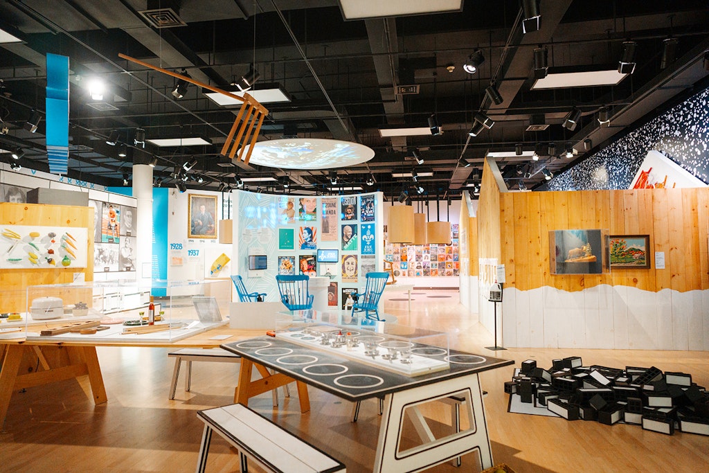 Musée POP | Société des musées du Québec