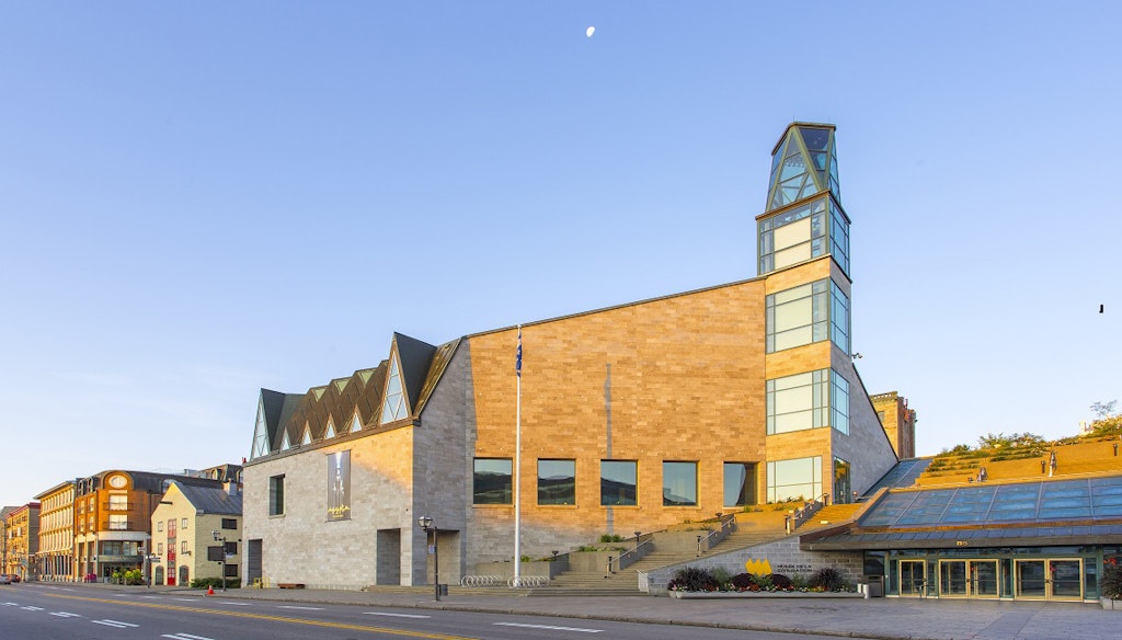 Musée de la civilisation | Société des musées du Québec