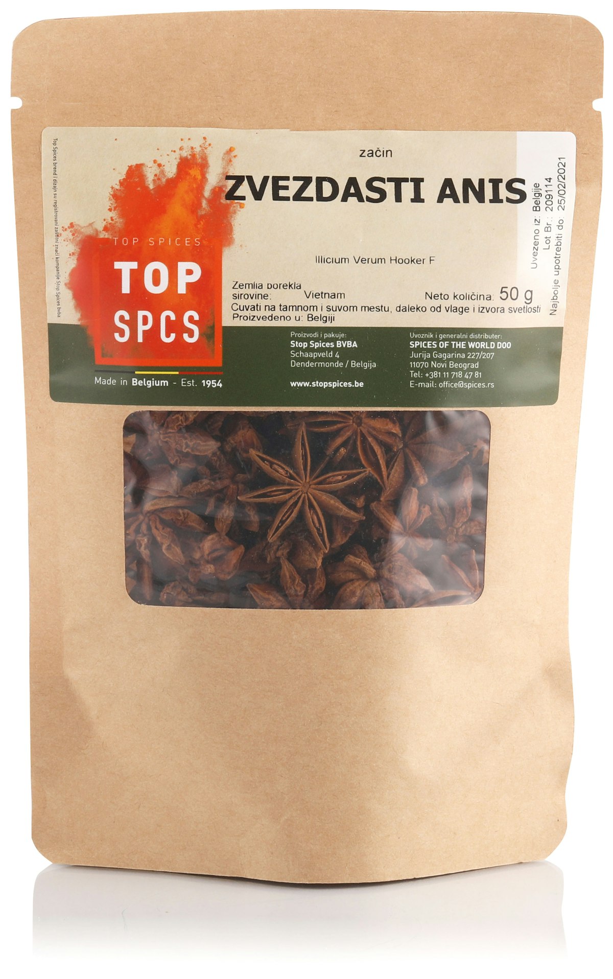 Zvezdasti anis 50 g - Bio Špajz zdrava hrana