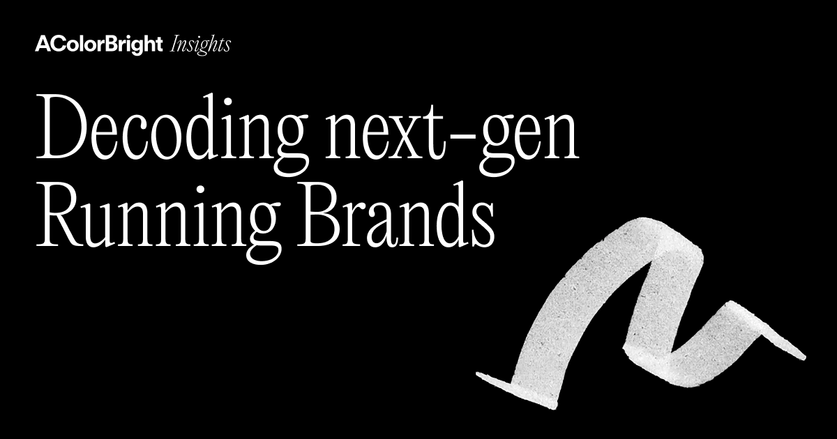 Decoding next‑gen Running Brands Decoding next‑gen Running Brands