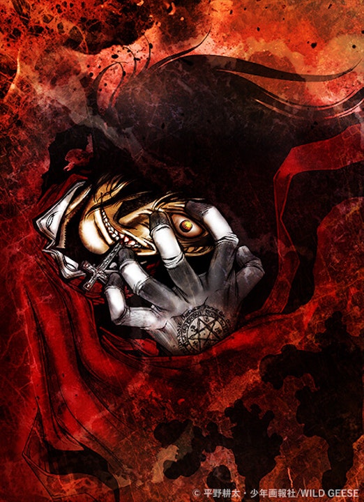 HELLSING 001 | Anique(アニーク)