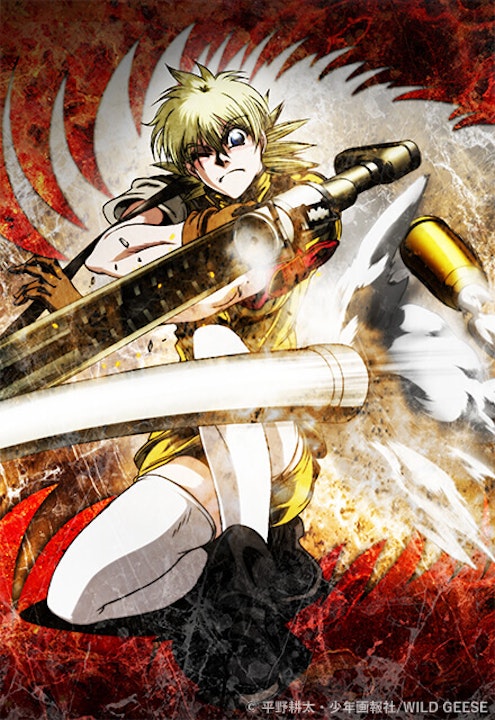 HELLSING 005 | Anique(アニーク)