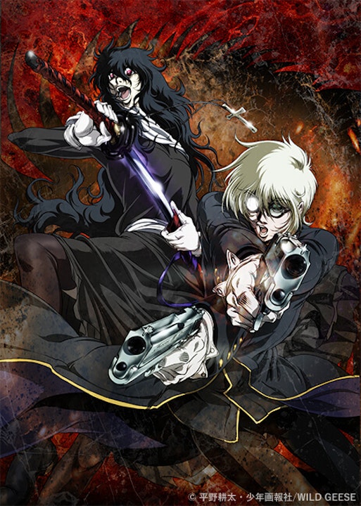 HELLSING 007 | Anique(アニーク)