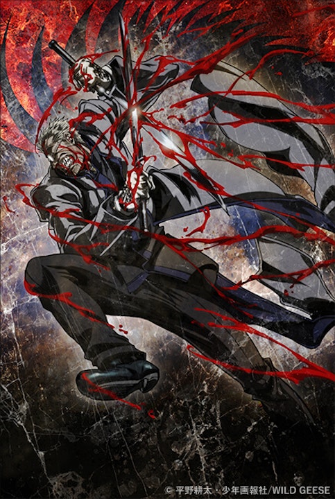 HELLSING 010 | Anique(アニーク)