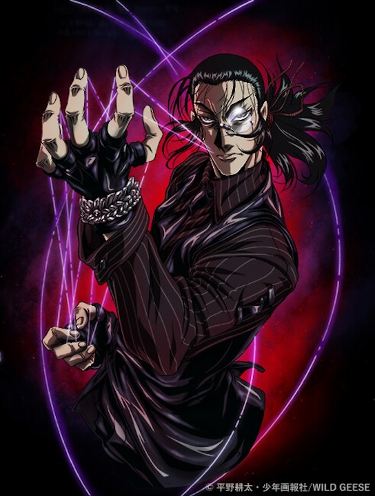 HELLSING 011 | Anique(アニーク)