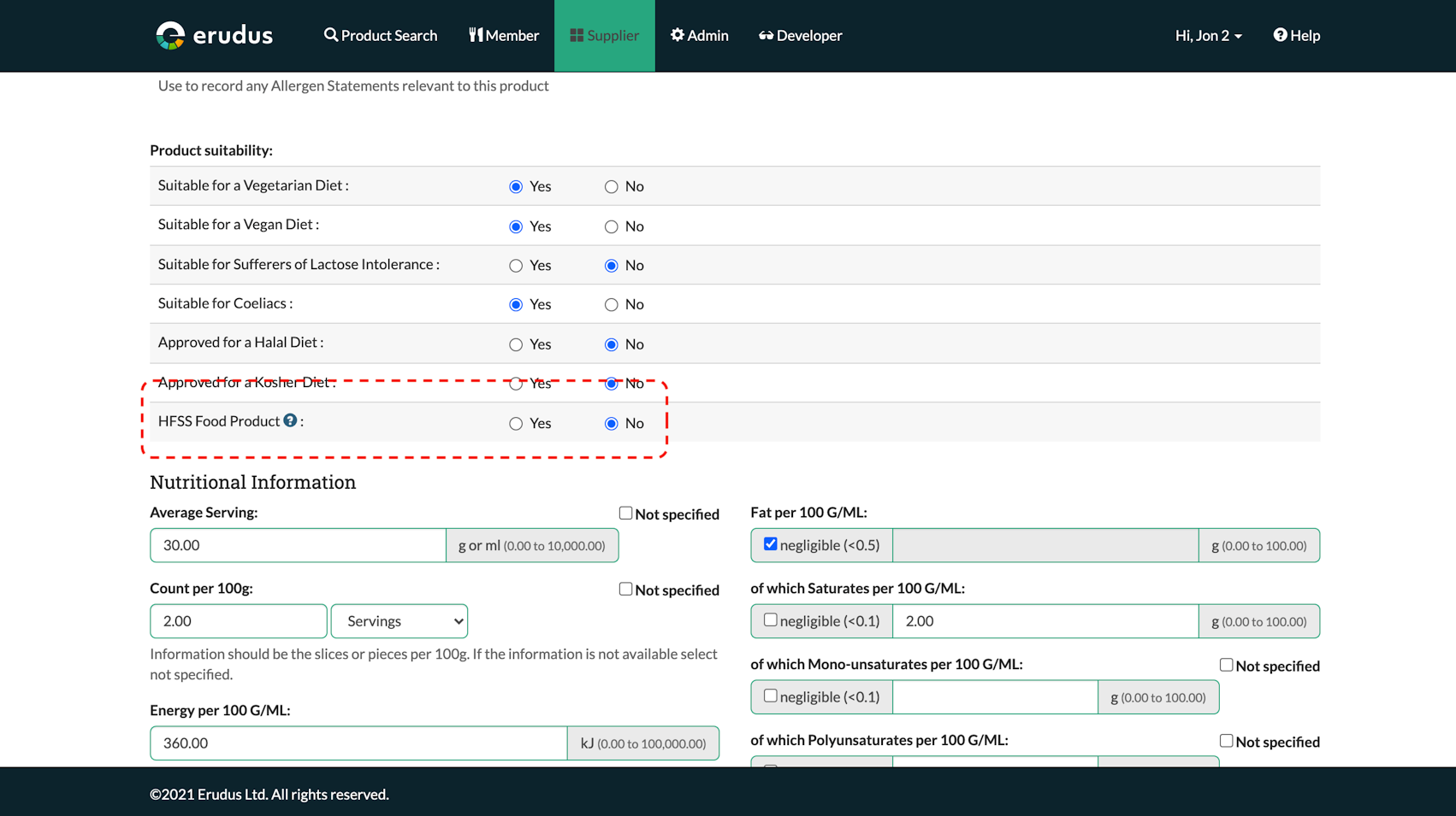 What you should know about HFSS