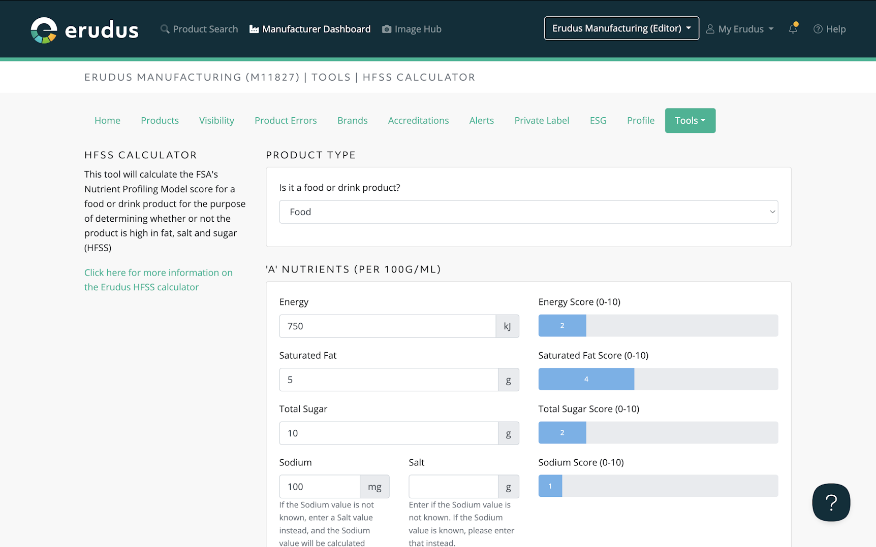 The Erudus HFSS Calculator