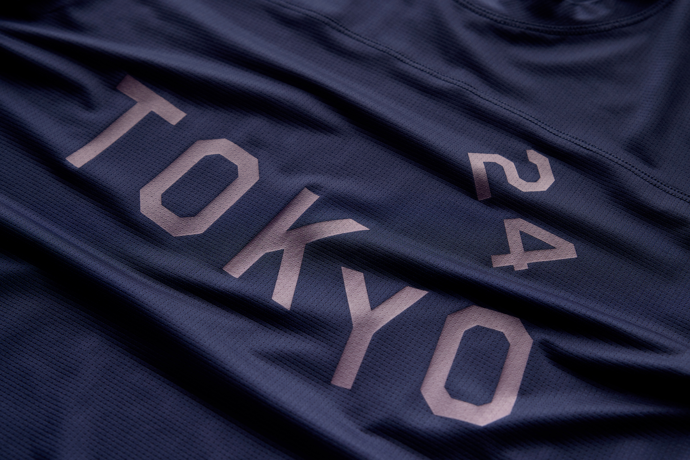 Men's Tokyo Tee | Tracksmith