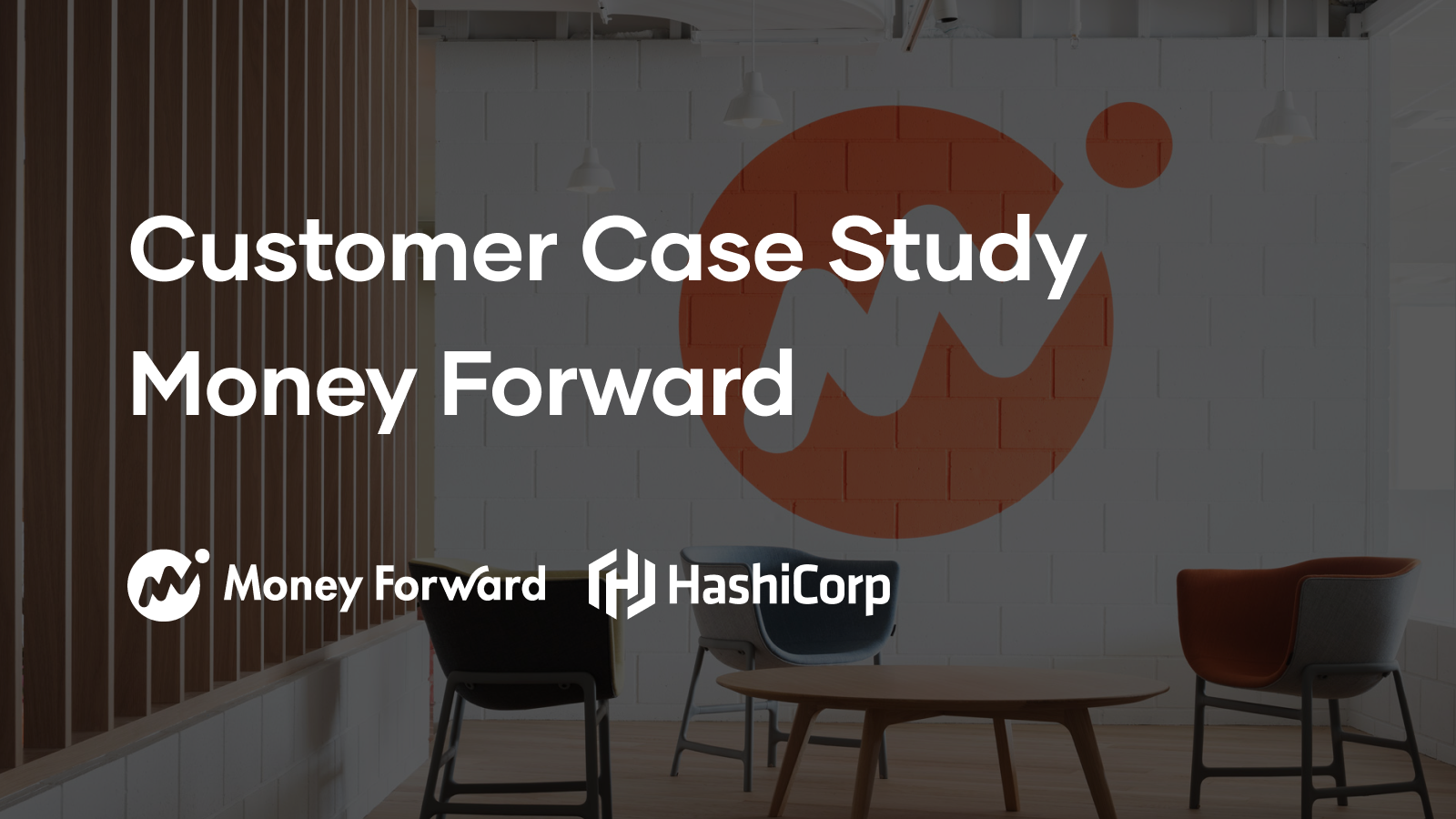 HashiCorp - Money Forward