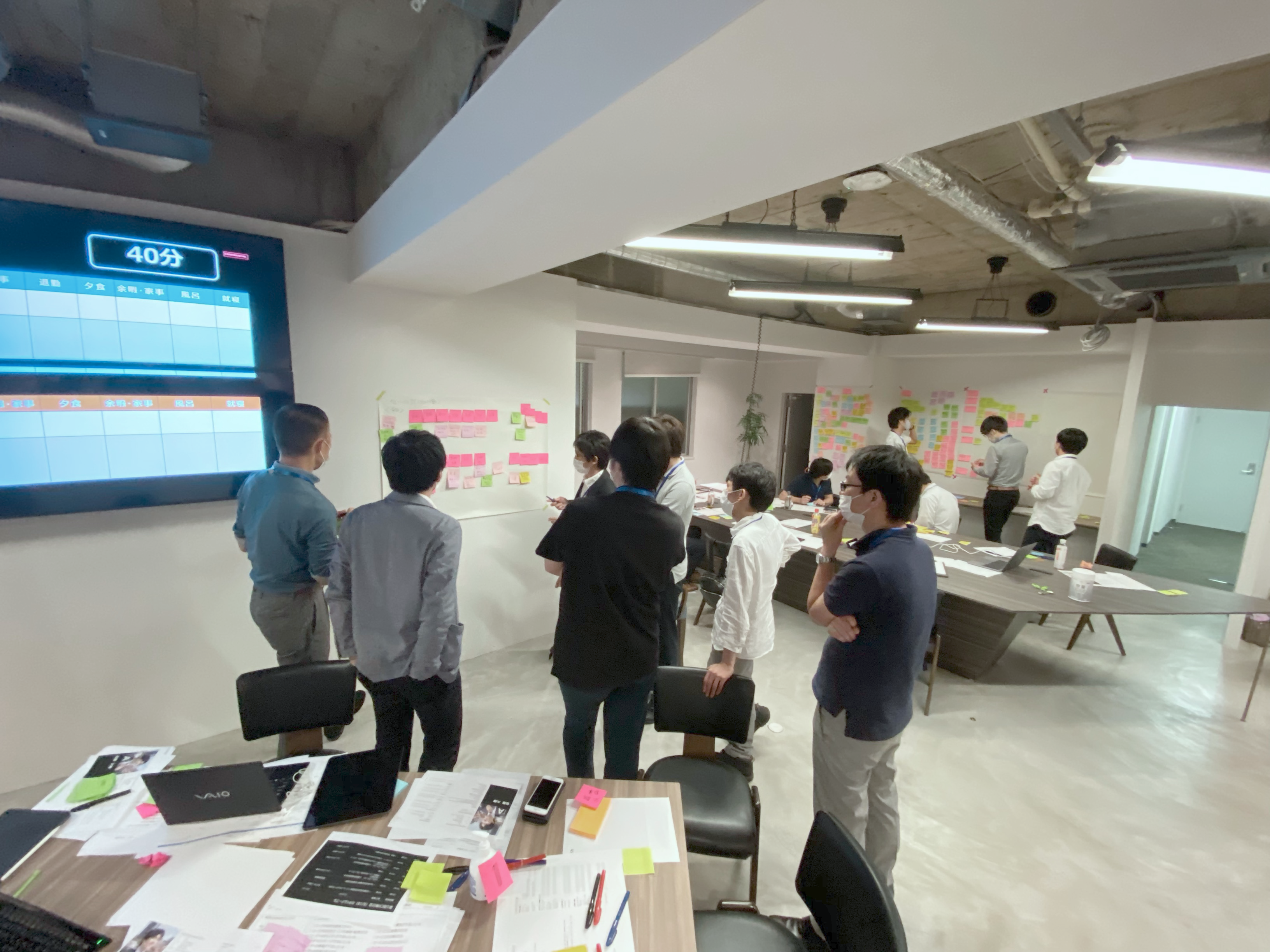 NTT docomo ahamo - Tangity